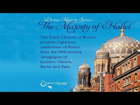Divine Majesty Series: The Majesty of Hallel - YouTube