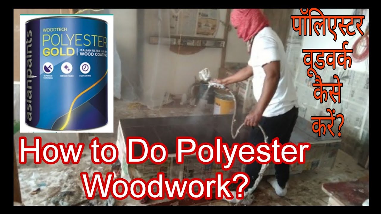 WOODTECH POLYESTER GOLD ITALIAN ULTRA LUXURY WOOD COATING - YouTube