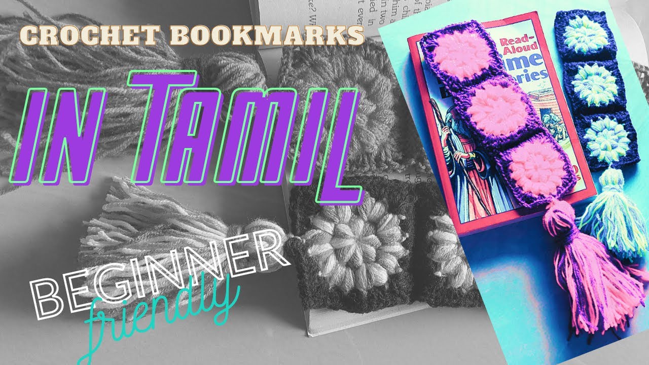 How to CROCHET BOOKMARK in TAMIL - YouTube