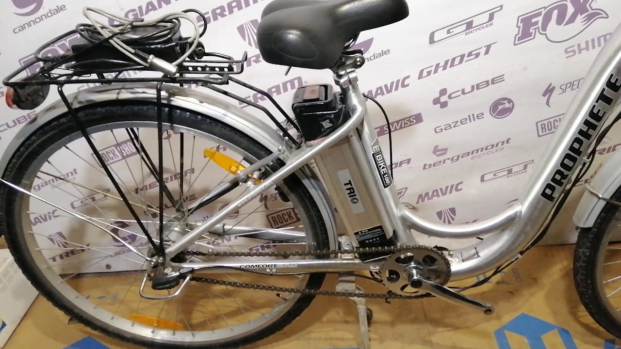 Електро велосипед PROPHETE E BIKE 100 TEST - YouTube