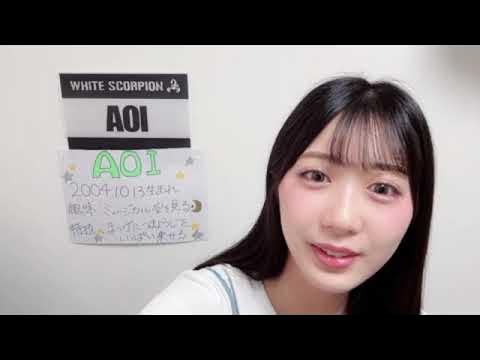 AOI whsp 2024年09月17日06時31分14秒 AOI （WHITE SCORPION） - YouTube