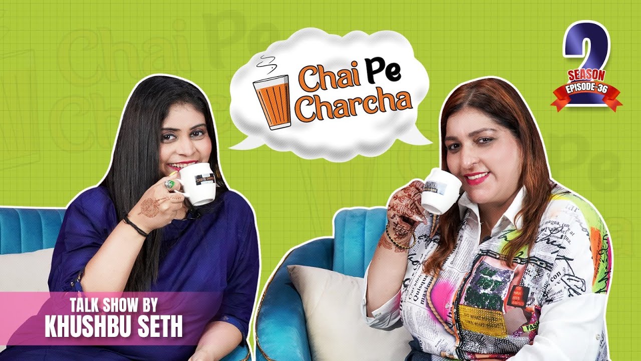 Unveiling the Inspiring Journey of Pooja Khare: Chai Pe Charcha Special"Introduction. - YouTube