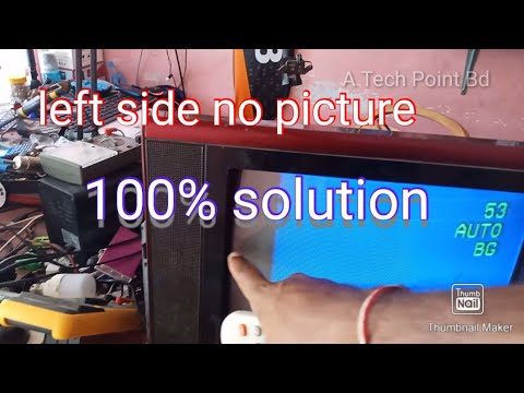How to solved Crt TV left side no picture problem. একবার দেখলে আপনিও ...