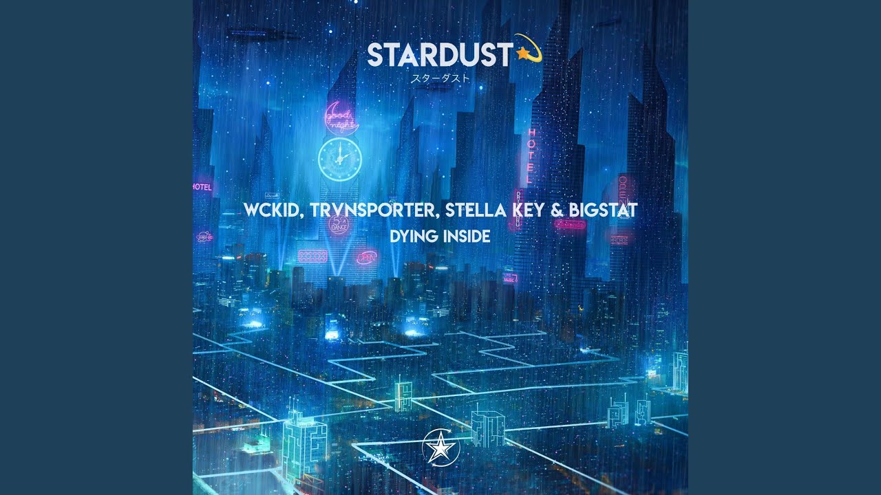 Dying Inside - YouTube Music