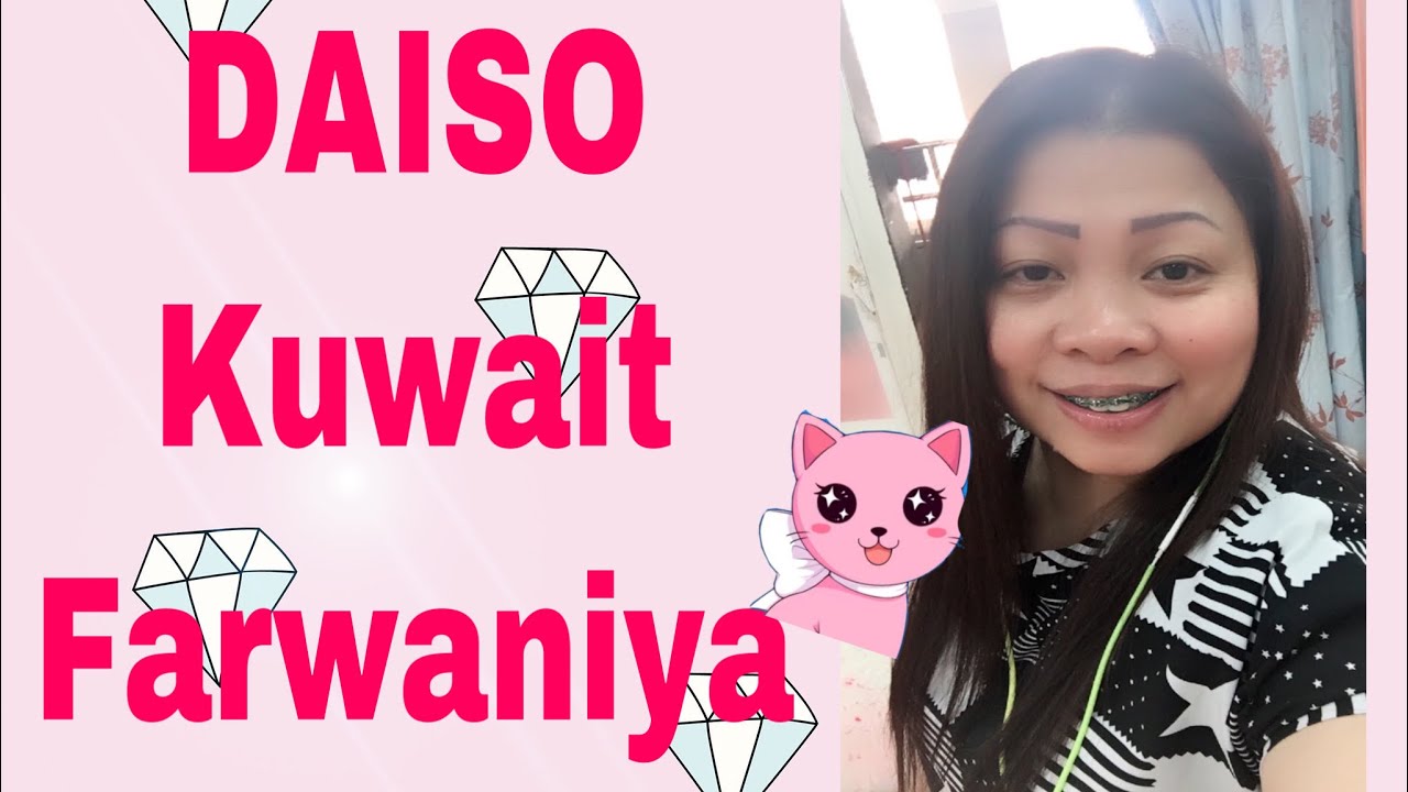 Daiso kuwait farwaniya Japan Store Products - YouTube