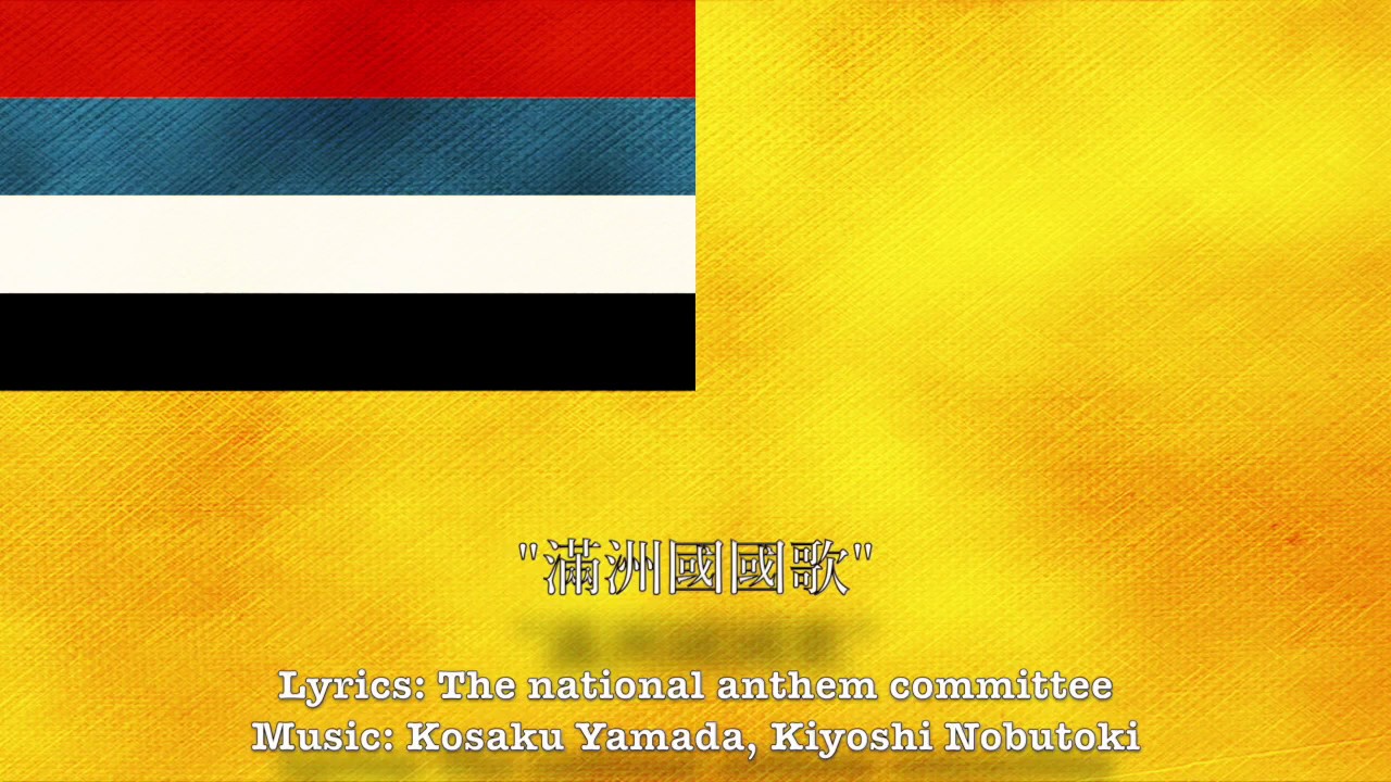 A Qing Song. - YouTube