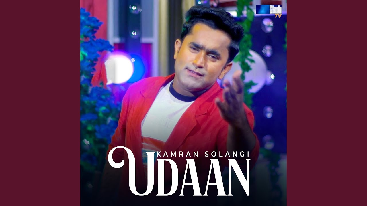 Udaan - YouTube
