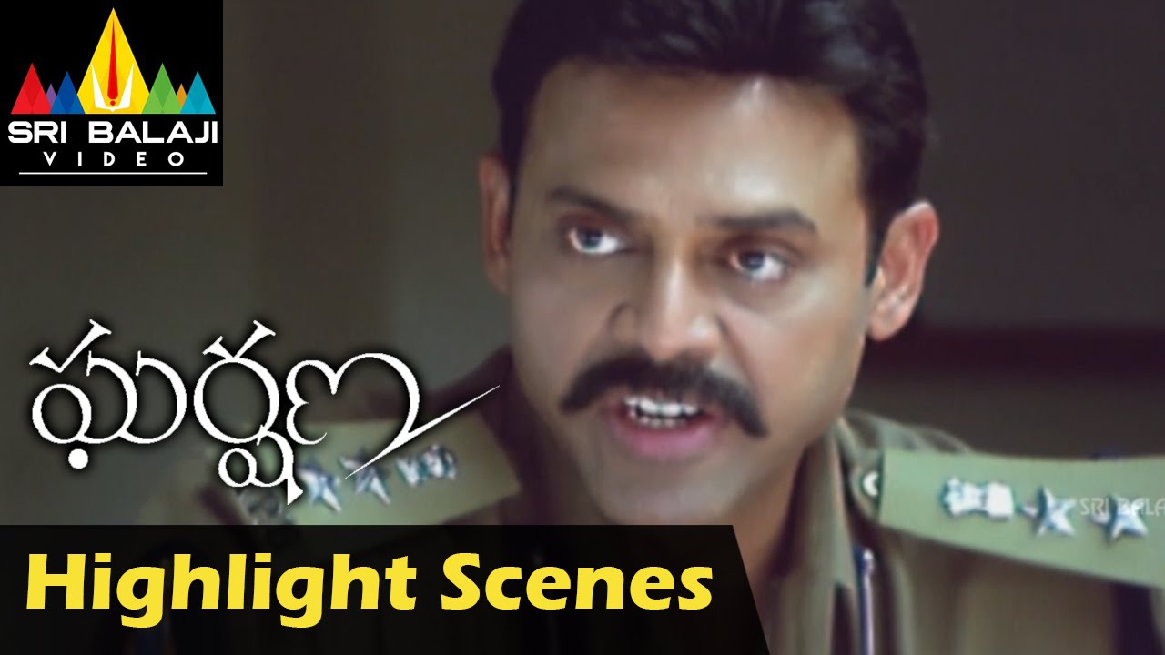 Gharshana Movie Trailer | Telugu Latest Trailers | Venkatesh, Asin ...