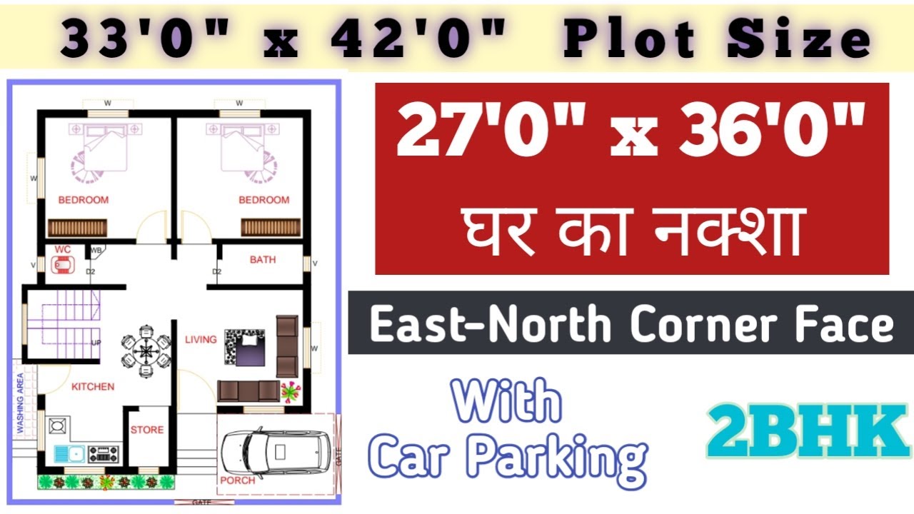 East Facing 33 X 42 House Plan 2BHK 27 X 36 House Design 27 36