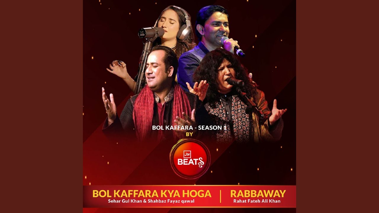 Hasna Mana Tha - YouTube