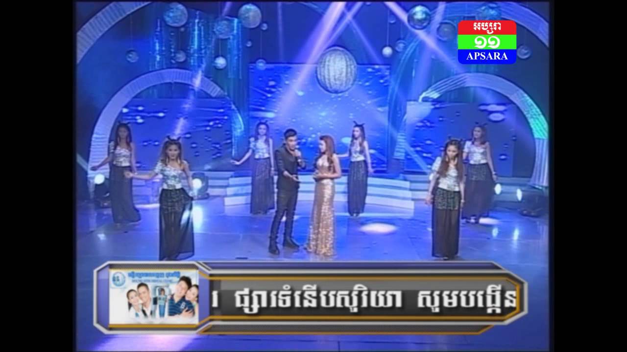 THE BEST STAR 2014 Show 10 - YouTube