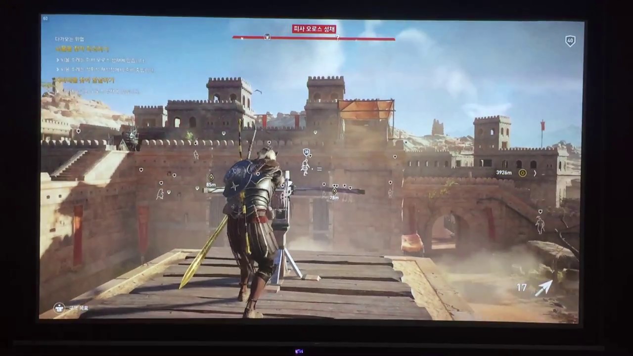 viewsonic pjd7720hd / assassin's creed origin play/ steam link - YouTube