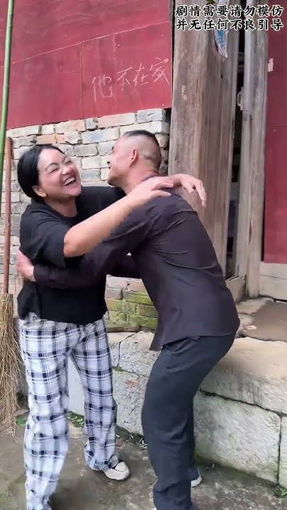 看土味视频品百味人生 只有经历过的人才会懂 万万没想到 我的乡村生活 波哥【天狼团队】劇情演繹人生百態shorts Youtube