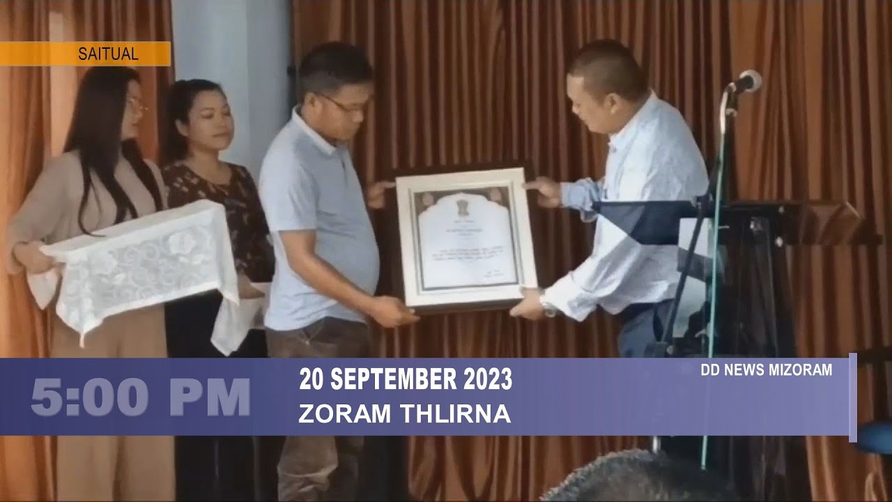 DD News Mizoram | Zoram Thlirna | 20 September 2023 | 5:00 PM - YouTube