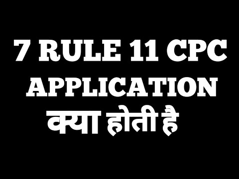 Under order 7 Rule 11 CPC Rejection of Plaint | 151 Cpc application | 7 ...