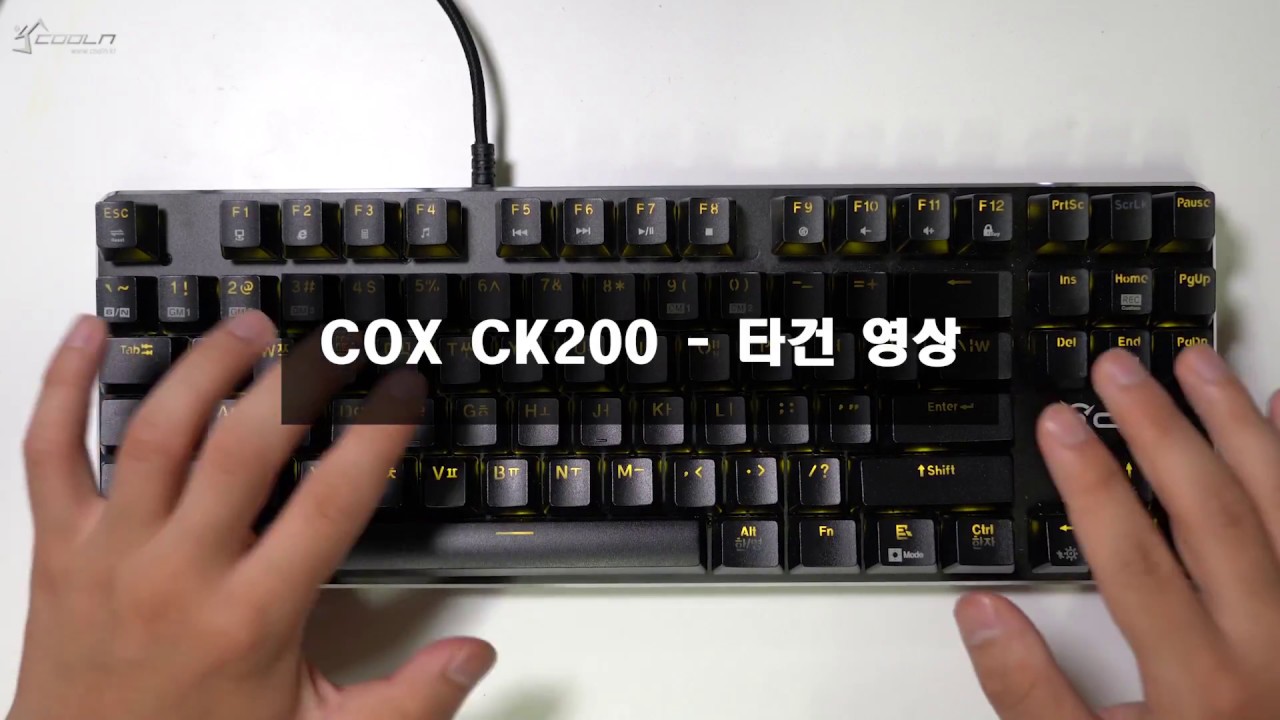 [광축 키보드] COX CK200 - 타건영상 - YouTube