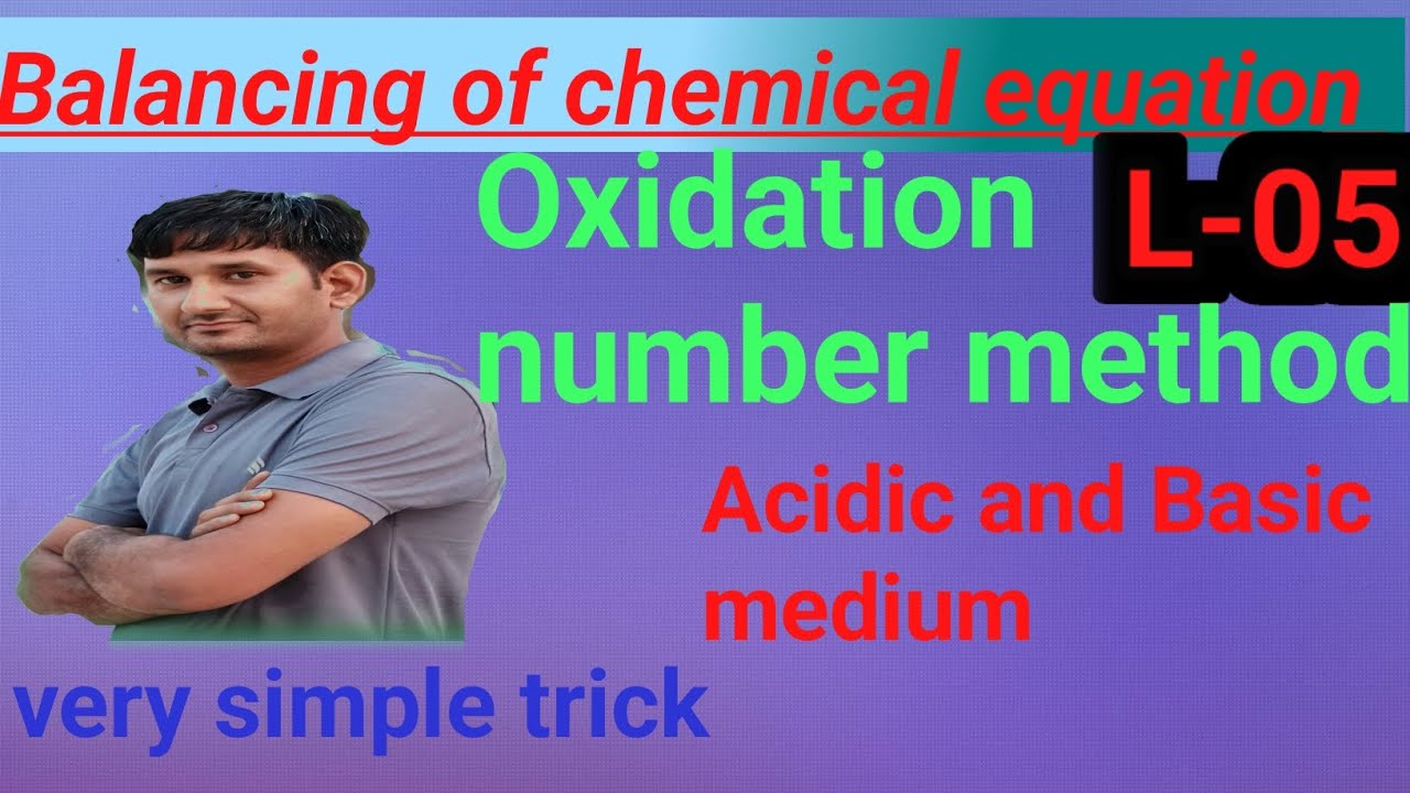 balancing of chemical equation by oxidation number method - YouTube