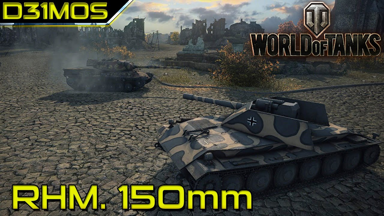 World of Tanks! Rhm! 150mm! BOOM! - YouTube