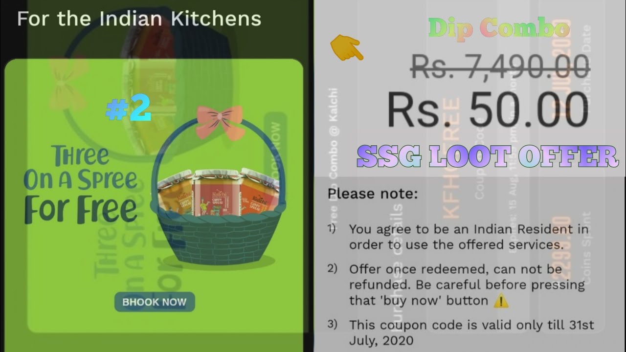 SSG LOOT Offer #2 | Free Dip Combo | Three On a Spree For Free | Order ...