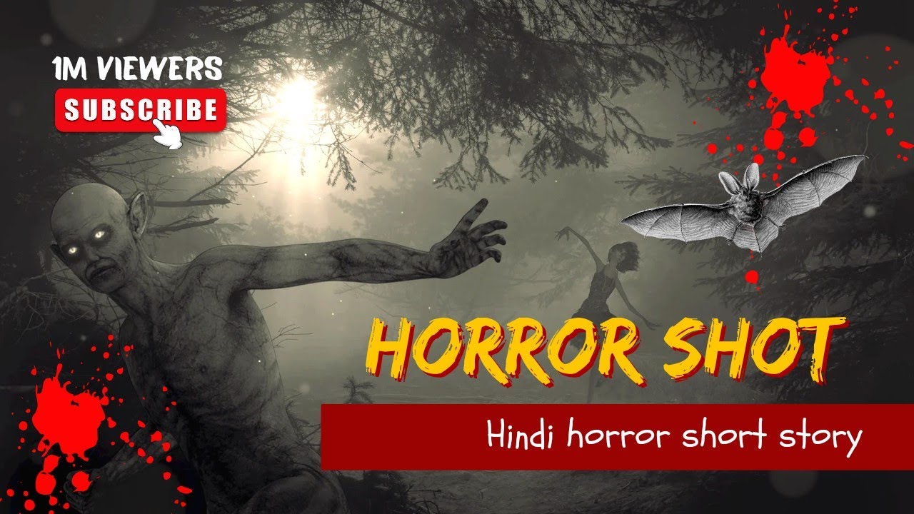 Horror short cartoon | Bhoot | Horror story | Horror Cartoon | Animated ...