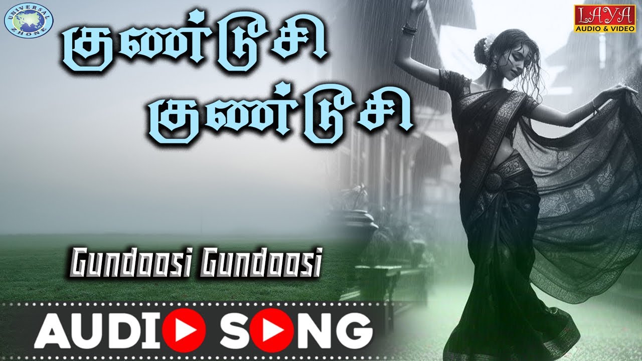 Gundoosi Gundoosi || Love Song || Jhon || Uyir Moochilae || Ravi Menon ...