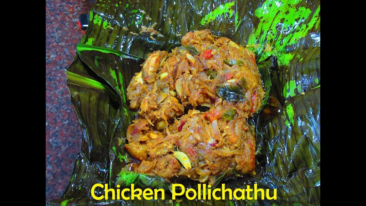 Chicken Pollichathu Recipe in Malayalam - YouTube