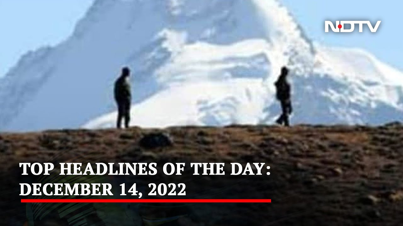Top Headlines Of The Day: December 14, 2022 - YouTube