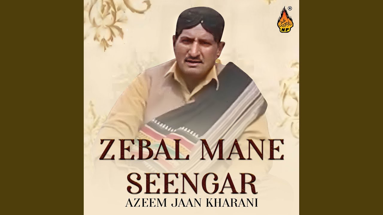 Saqi Sharab Bottle - YouTube