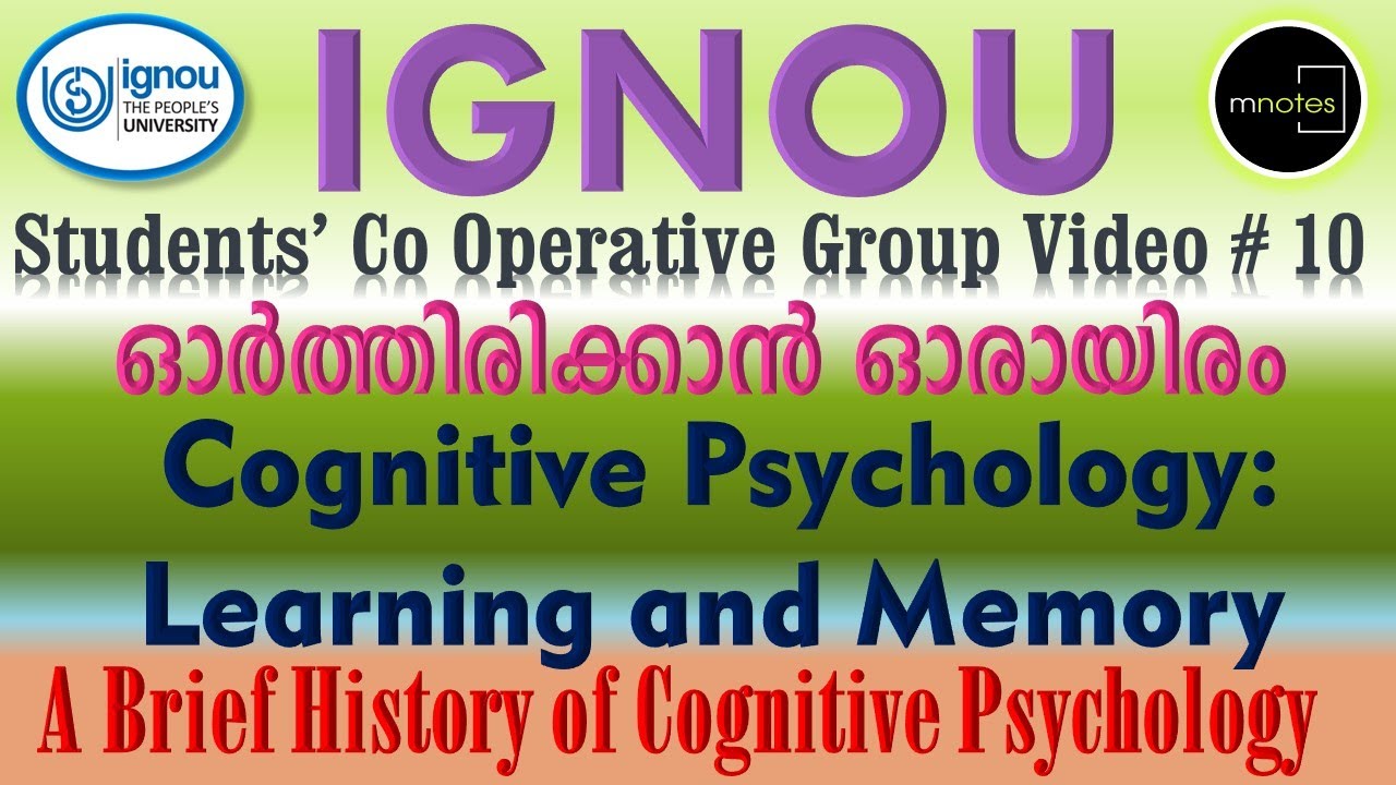 IGNOU | MAPC | BAPCH | BAG| A Brief History of Cognitive Psychology| A ...