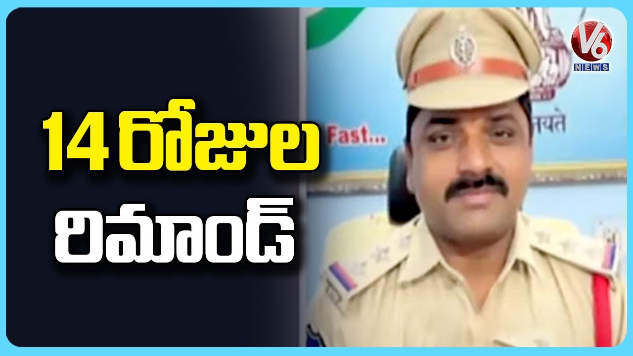 Court Impose 14 Days Remand For Marredpally CI Nageshwar Rao ...