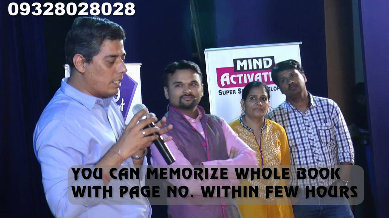 Parent Feedback After Magic of Memory Training Program By Mr.Rajesh Jhonsa Mumbai 2016 - YouTube