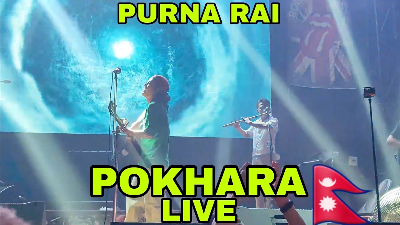 Purna Rai Live Performance || POKHARA CONCERT 2024 #purnarai #youtube # ...