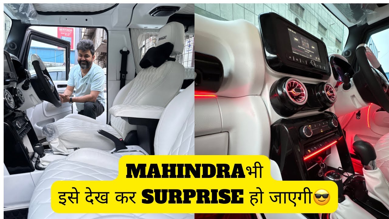 One Mahindra Thar with Super Luxury interior and exterior|Pegasus ...