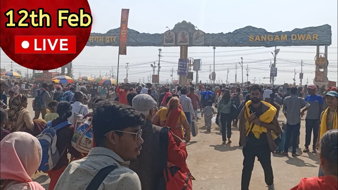 Sangam Dwar पर दिख रहा श्रद्धालूओं का जनसैलाब😱| Mahakumbh Live Update ...