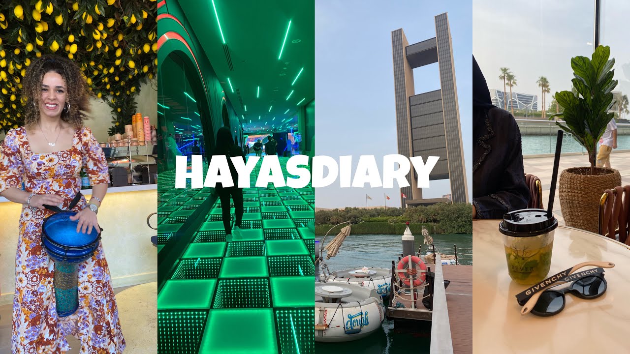 فلوق يوم لطيف في البحرين🥰 مكان العاب جديد للكبار والصغار 😍🔥MATRIX ...