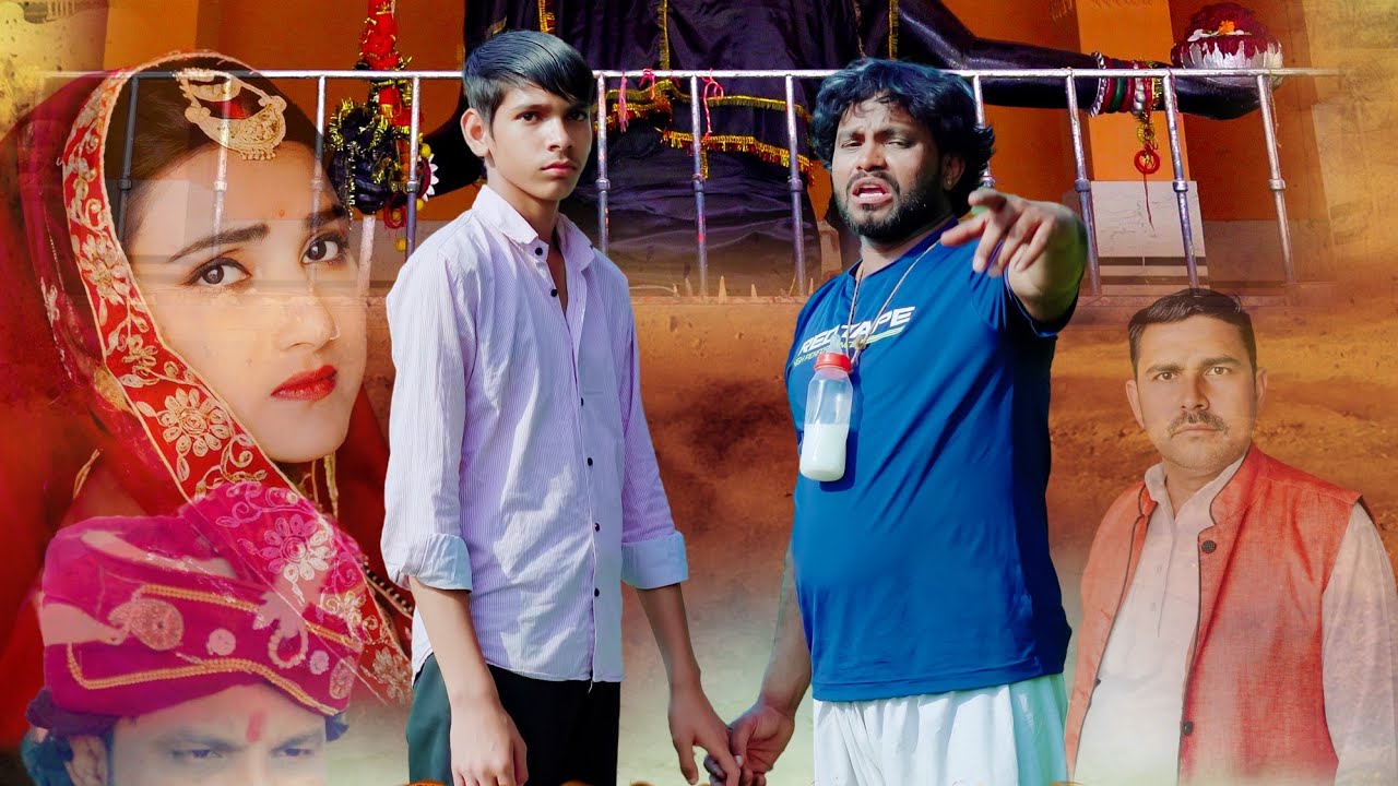 अभागन मै औरत ये मेरी कहानी || Song || Anil Raghav || Yogesh Kumar ...