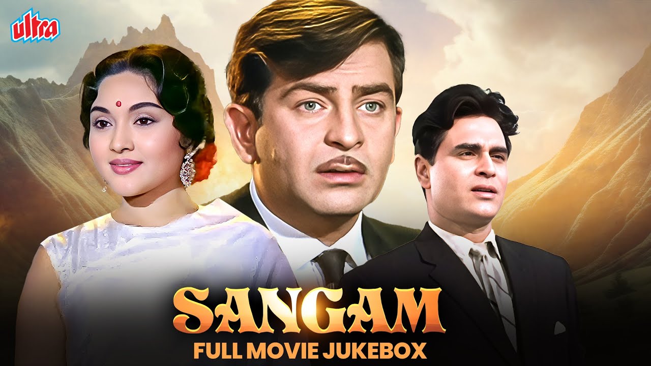 SANGAM (संगम) 1964 Full Movie All Songs | Mukesh, Mohammed Rafi | Raj Kapoor, Vyjayanthimala ...