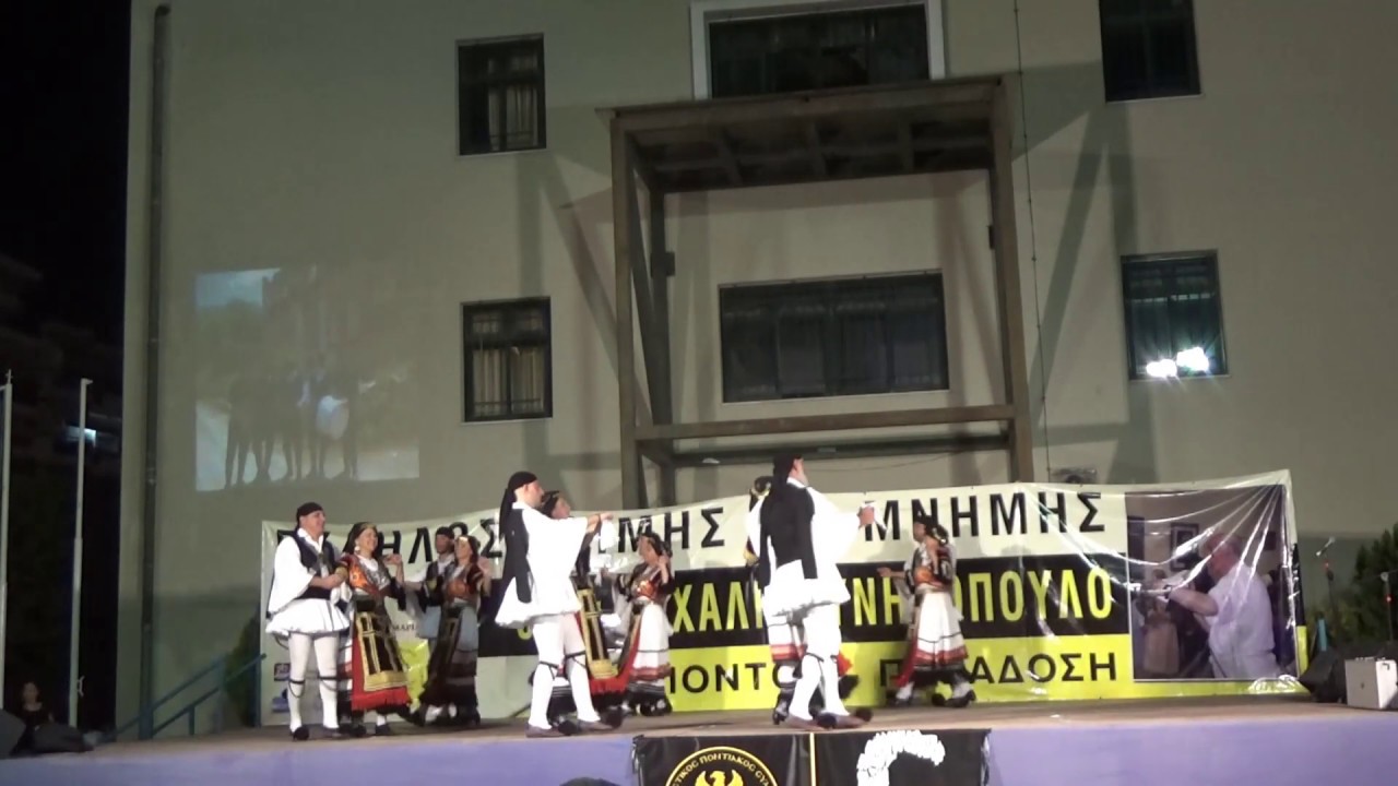 ΧΟΡΟΙ ΑΡΒΑΝΙΤΟΒΛΑΧΑ - ΚΑΓΚΕΛΙ - YouTube
