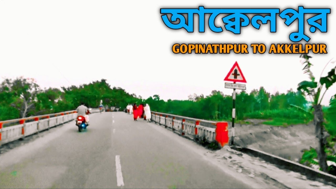 আক্বেলপুর, জয়পুরহাট | Akkelpur | Joypurhat | Gopinathpur To Akkelpur ...