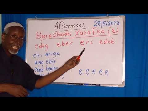 Af soomaali:Barashada Xarafka (e). - YouTube