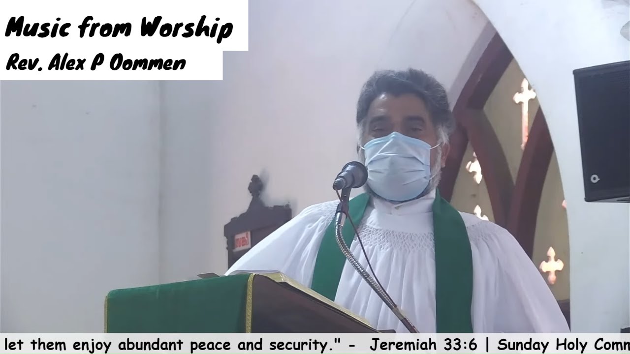 Music from Worship: Affirmation of Witness - Choir Sunday | 05 Sep 2021 ...