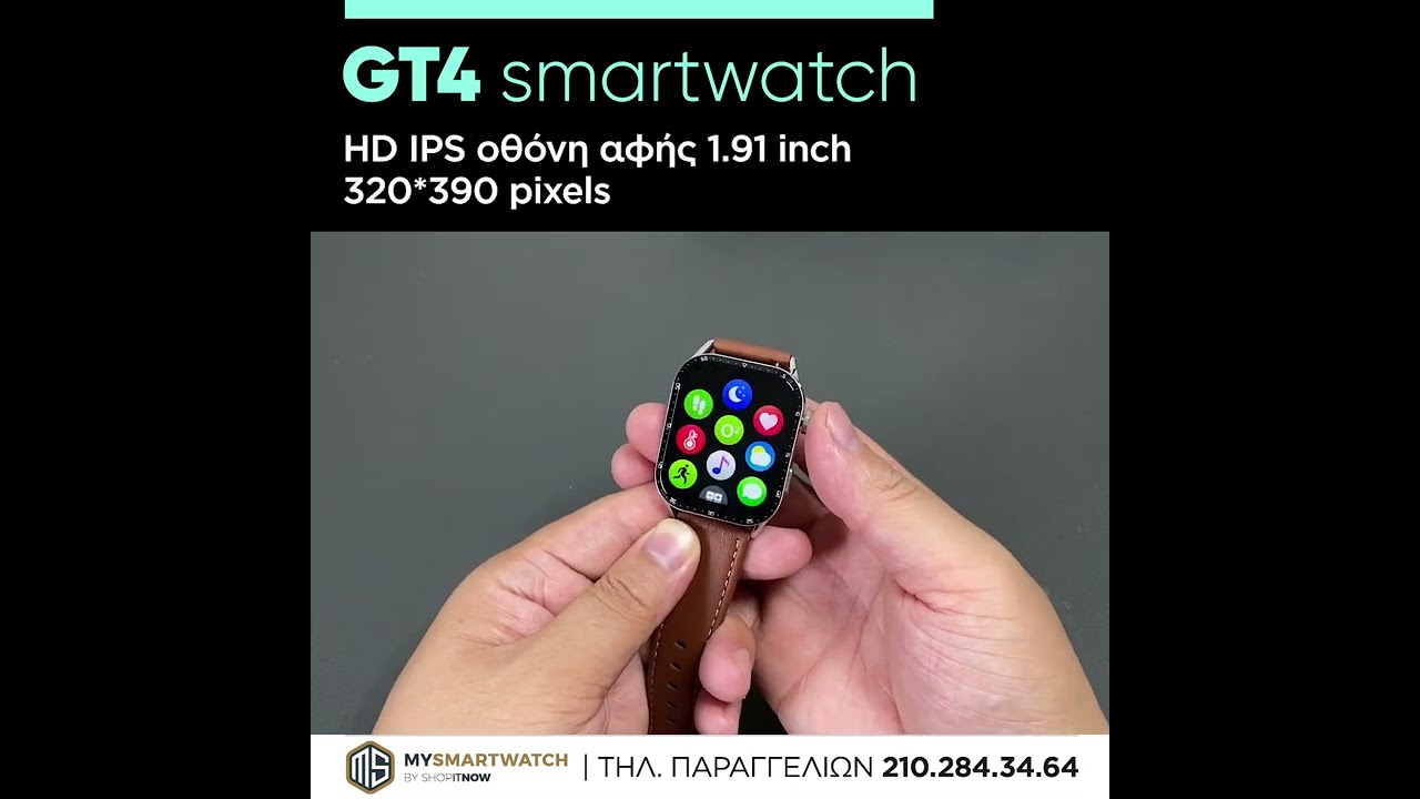 smartwatch GT4 - YouTube