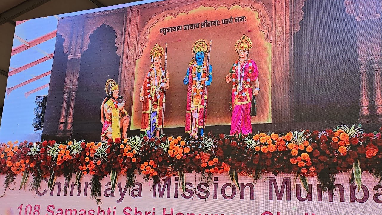 276 Kundiya Samashti Shri Hanuman Chalisa Hawan Pandal at BKC Mumbai ...