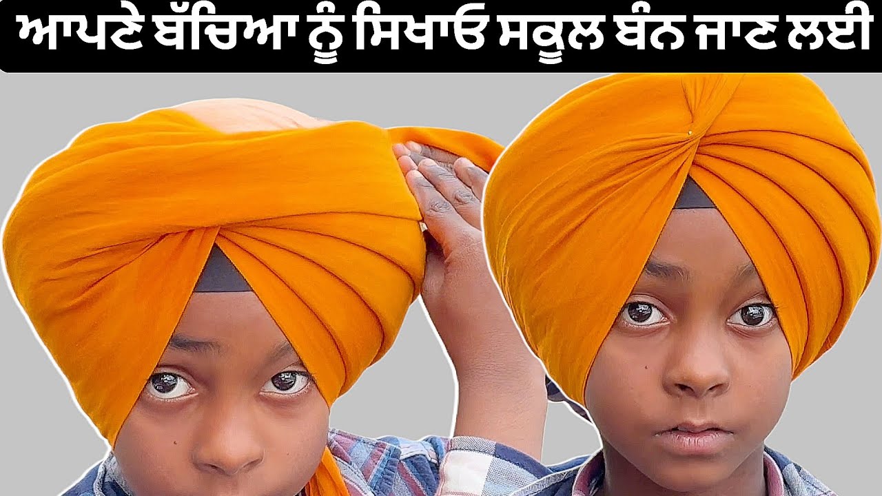 how to tie patiala shahi pagg 5.5 meter, students special patiala shahi ...