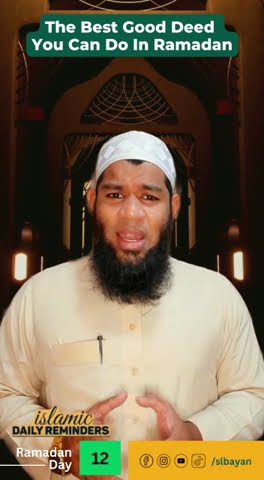 Islamic Daily Reminder Episode 822 | 04.04.2023 Ramadan - 12 Hijri ...