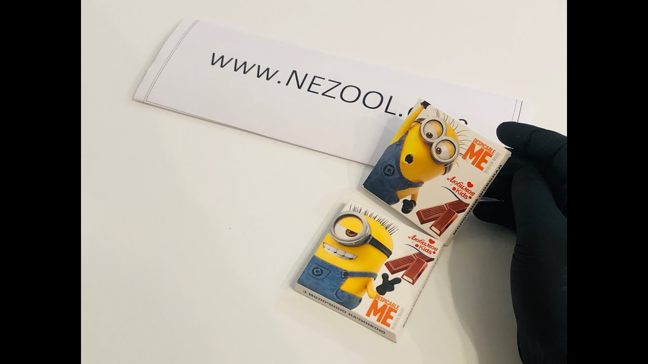 Minions Milk Chocolate with Milk Filling - YouTube