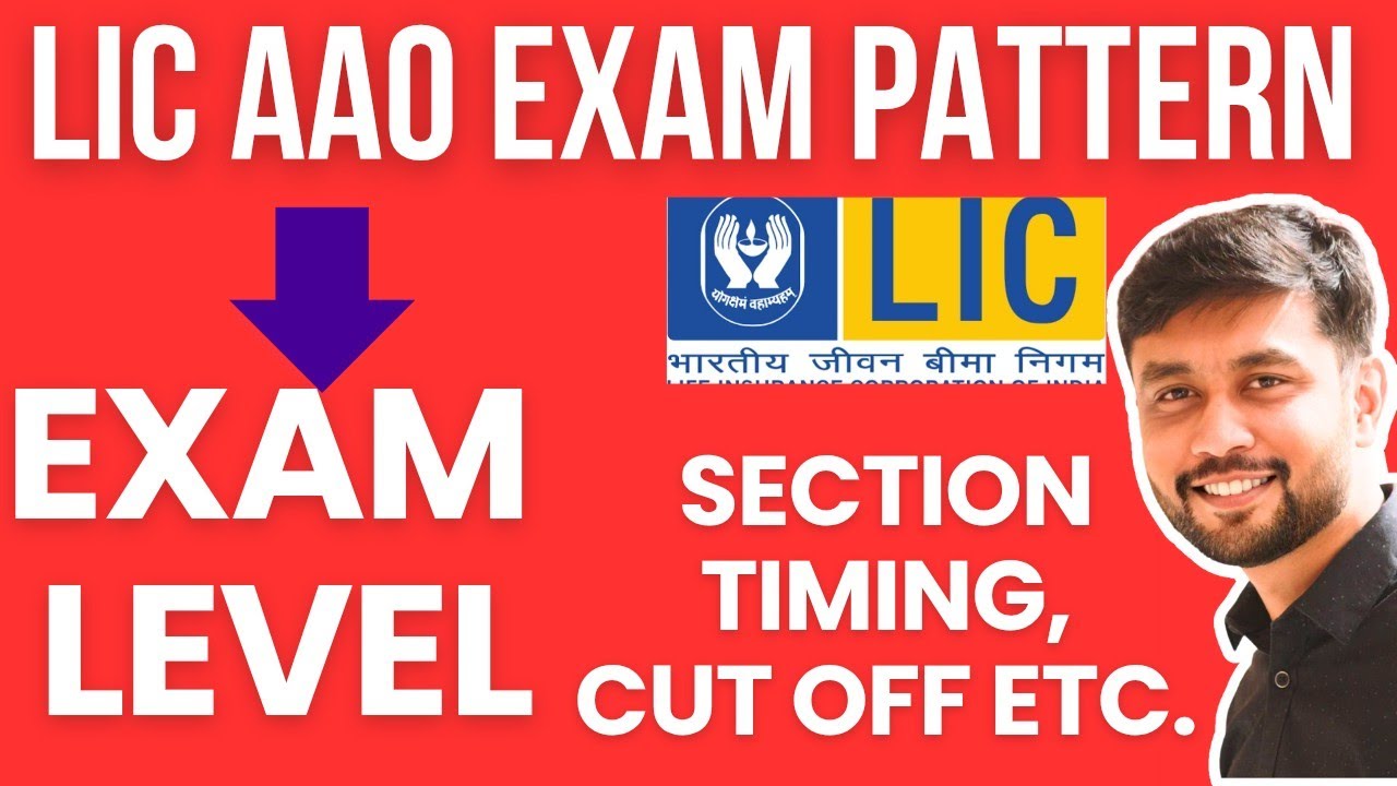 LIC AAO 2025 Exam Pattern & Exam Level | Banker Couple - YouTube