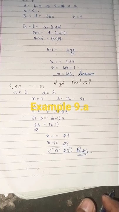 class 11 maths chapter 9 exercise 9.1 example 3 - YouTube