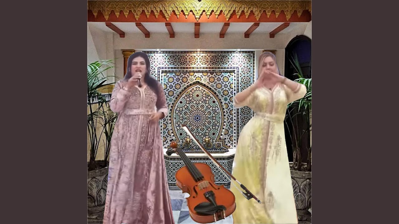 Sahra m3a Chikhat, Pt. 2 (Live) - YouTube