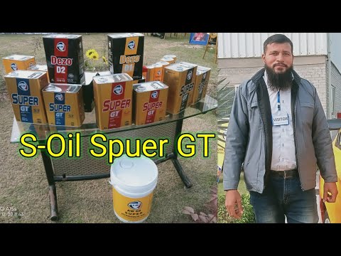 S-Oil Super GT engine oil brands. || Do Not Use Synthetic Engine Oil ...